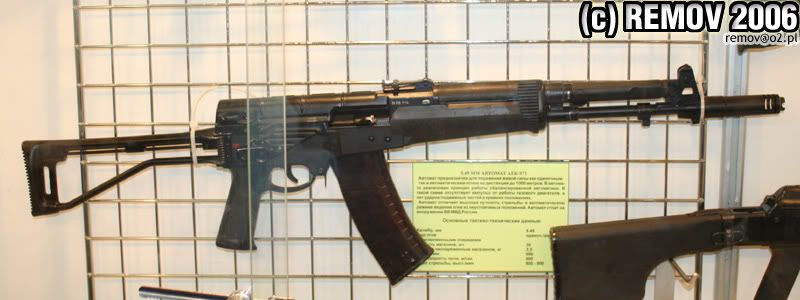 AEK-971 : Russia / Soviet Union (RUS / SOV)