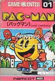 Pac Man. MSX 1 | MSX Resource Center (Page 1/2)