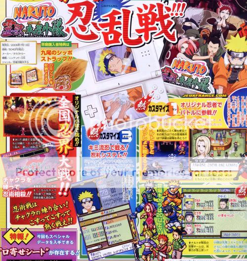 Naruto RPG 3 – DS | Mscans